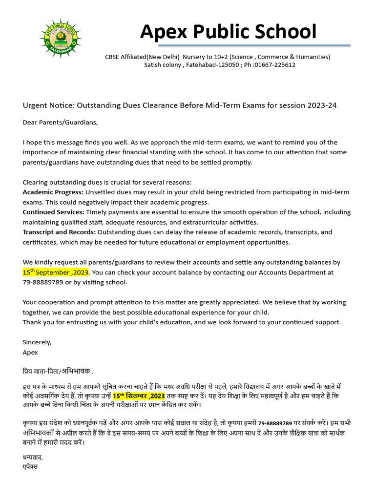 Clear Outstanding Dues by Sept 15 | PDF