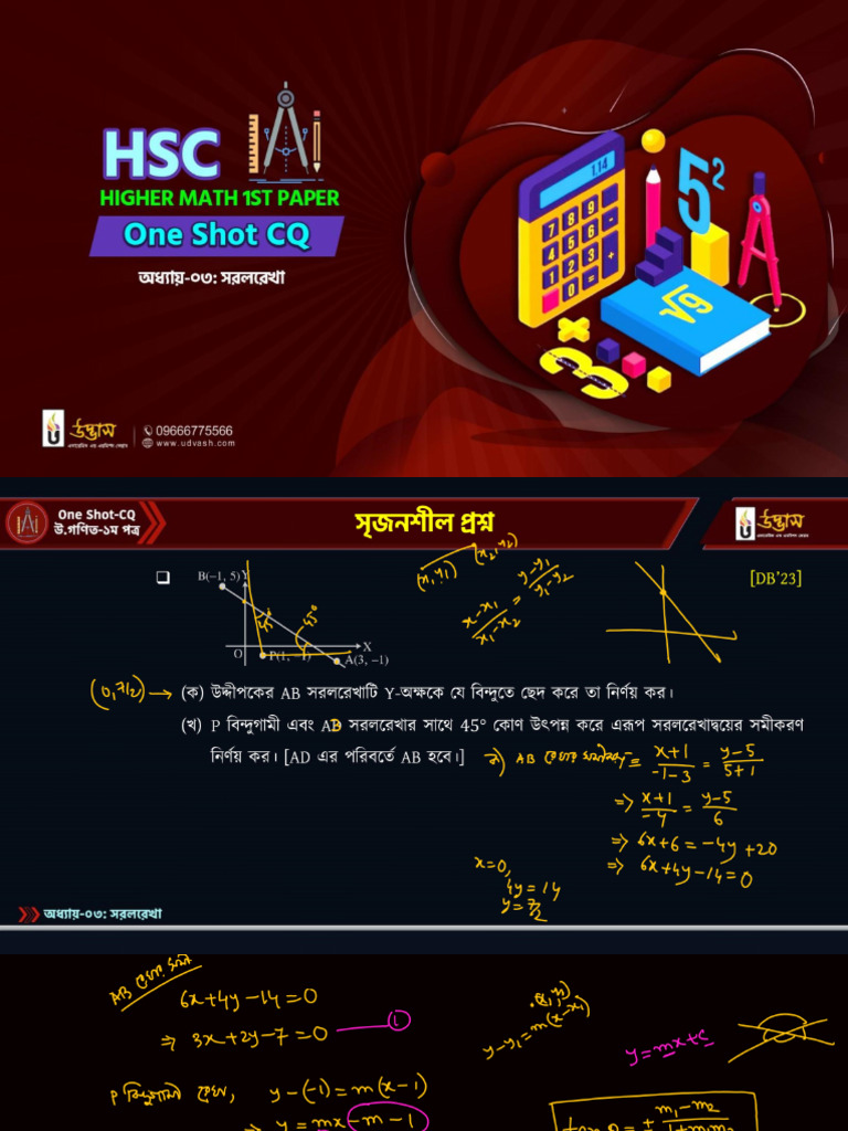 Math 1st Paper Chap-03 CQ | PDF