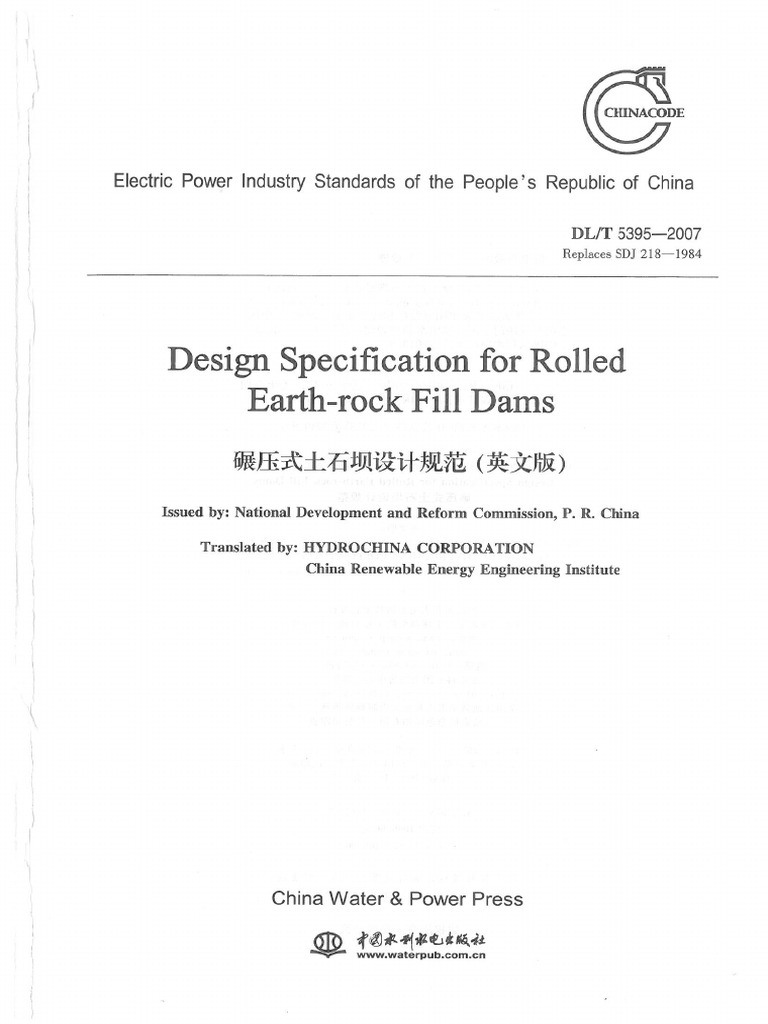 Earth Rock Fill Dam DL T 5395-2007 | PDF