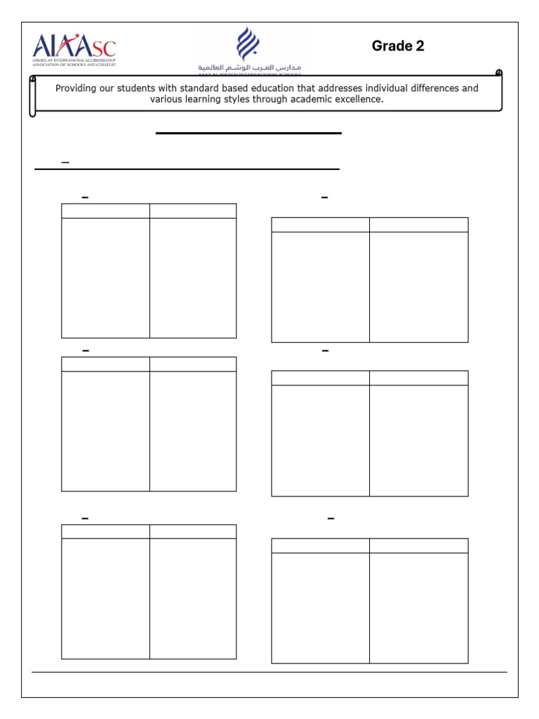 Week 13 - Practice Weekly Sheet - Gr2 | PDF