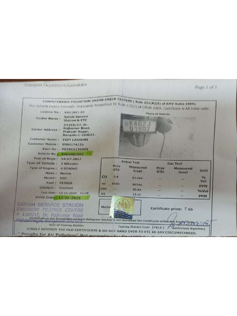 Puc Test Compressed | PDF