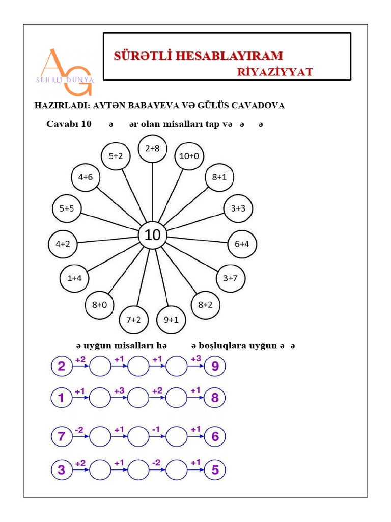 1 Hesablama Riyaz | PDF