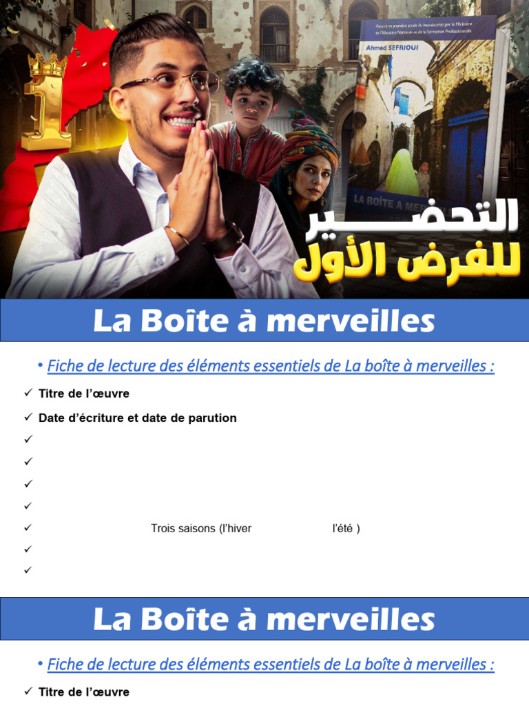 2020 Avec Prof Marouane | PDF | Romans