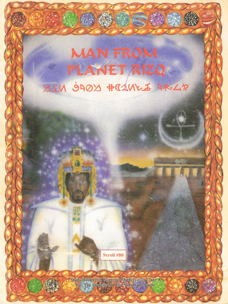 Man From Planet Rizq | PDF