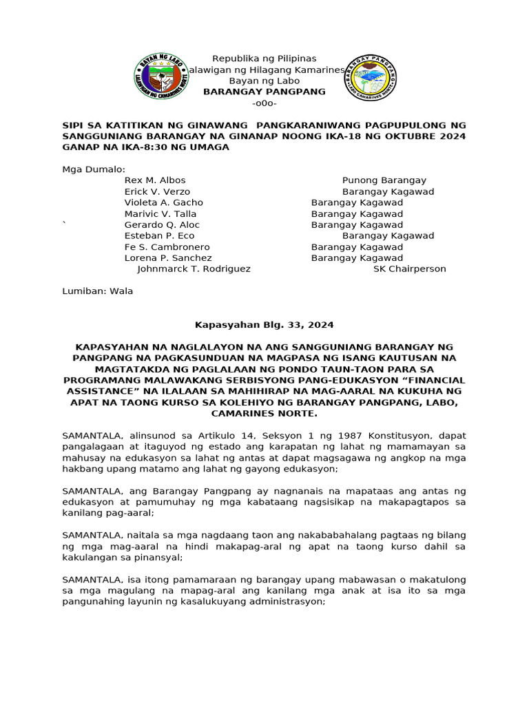 Educational Assistance SK | PDF