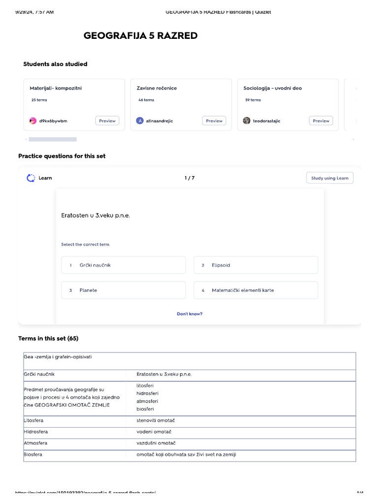 GEOGRAFIJA 5 RAZRED Flashcards - Quizlet | PDF
