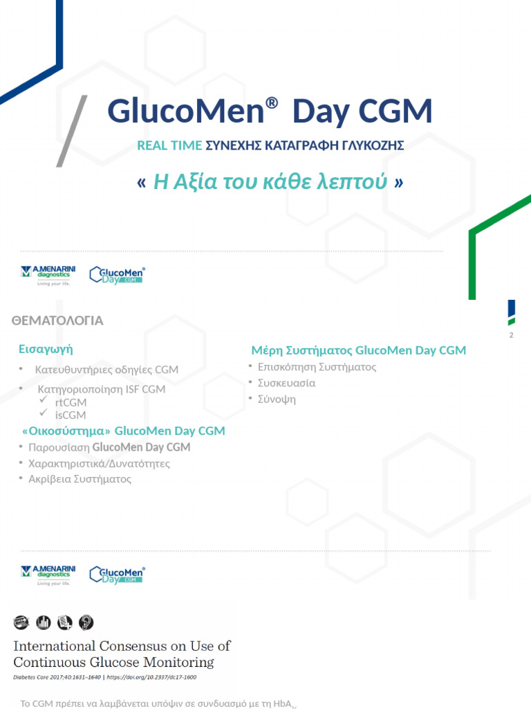Gluco Men | PDF