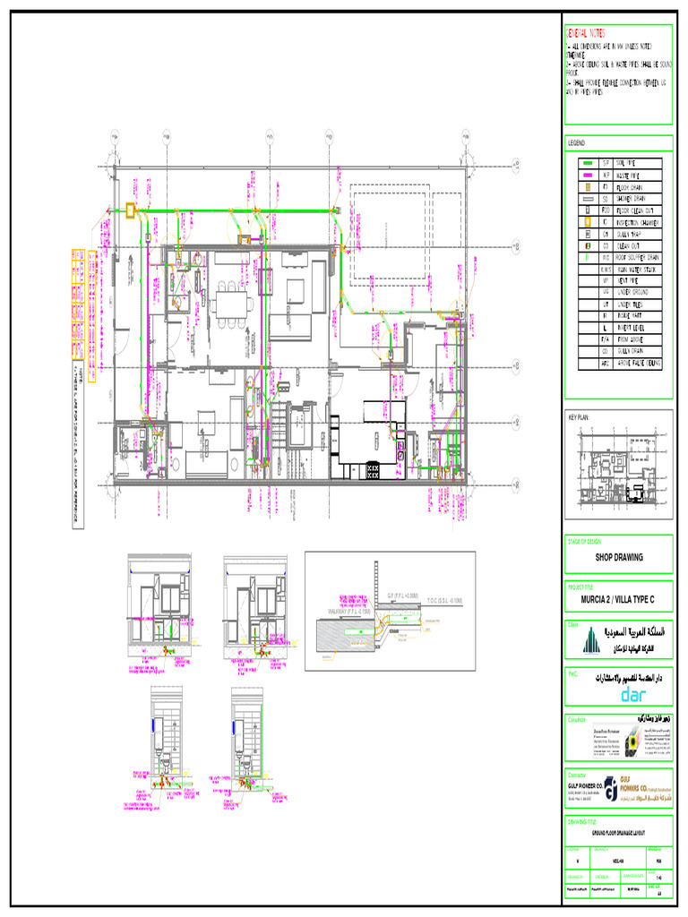 Mec-400 - Villa C - Ground Floor Drainage Layout Rev 00-Mec-400 | PDF ...