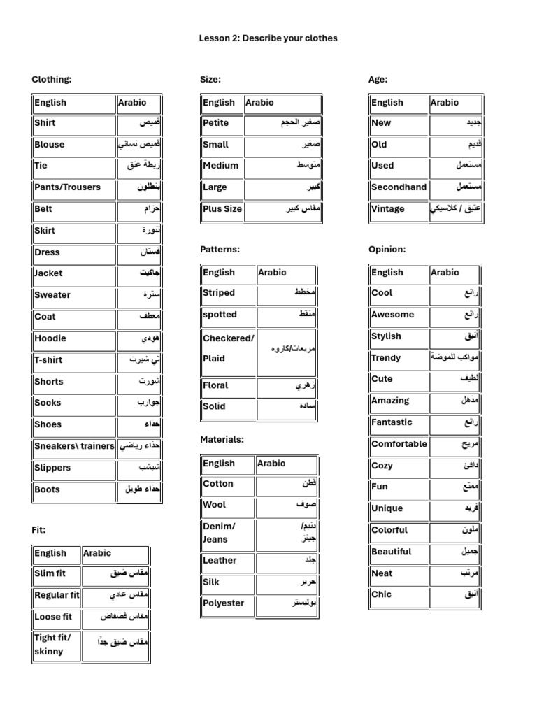 2 Lesson 2 Describe Your Clothes | PDF | Trousers | Clothing 2 Lesson 2 Describe Your Clothes | PDF | Trousers | Clothing