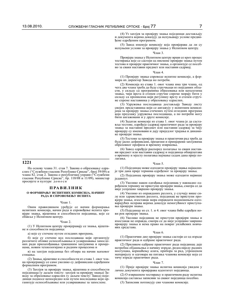 Pravilnik o Formiranju Ispitnih Komisija Načinu Rada I Sprovođenju ...