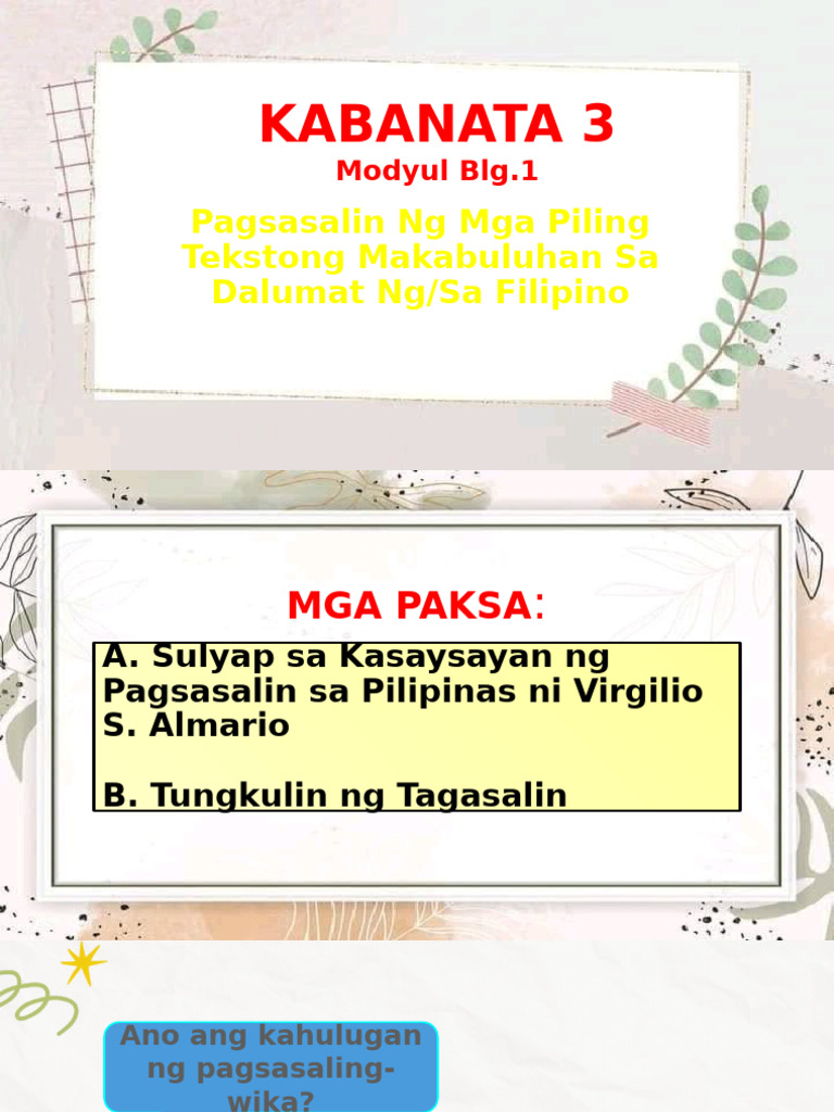 FIL 3 Kabanata 3 Modyul 1 | PDF