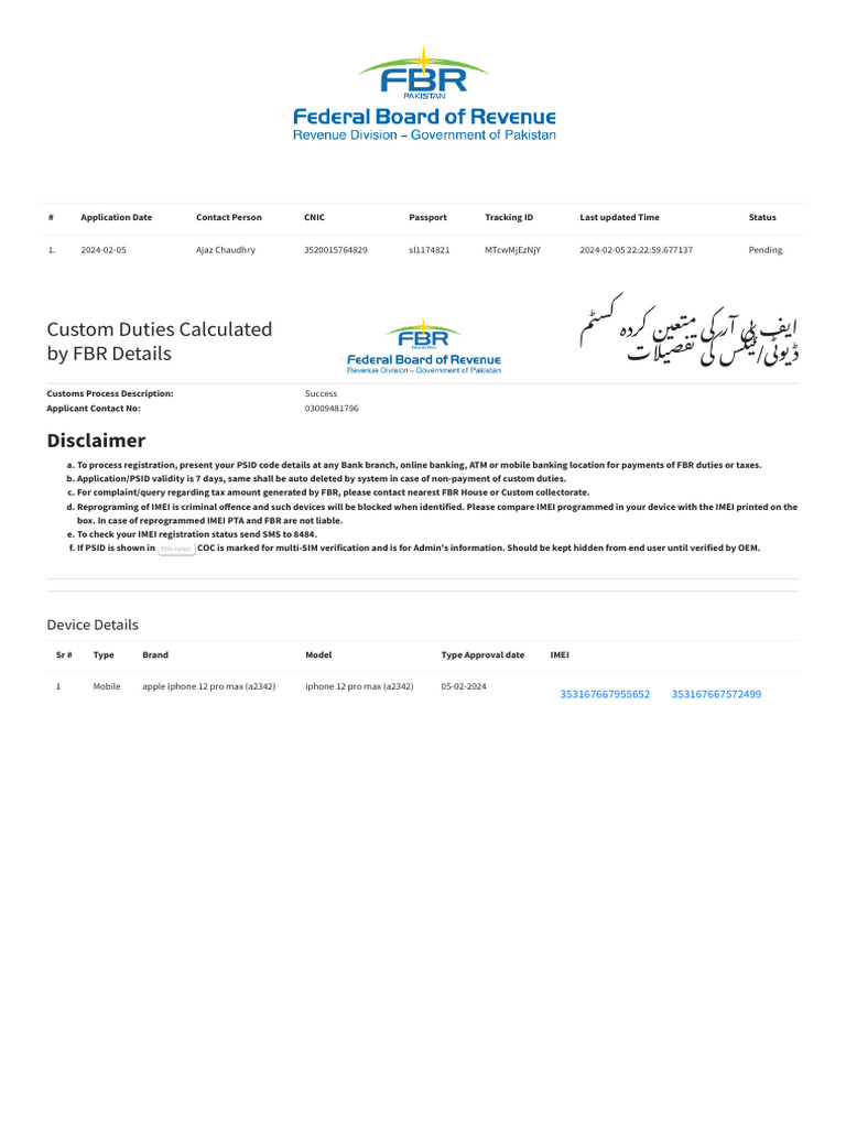 Custom Duties Calculated by FBR Details /: Disclaimer | PDF