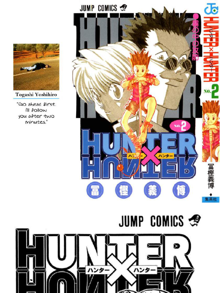 Hunter X Hunter, Vol. 2 (Yoshihiro Togashi) (Z-Library) - Compressed | PDF