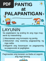 Ang Mga Pantig | PDF