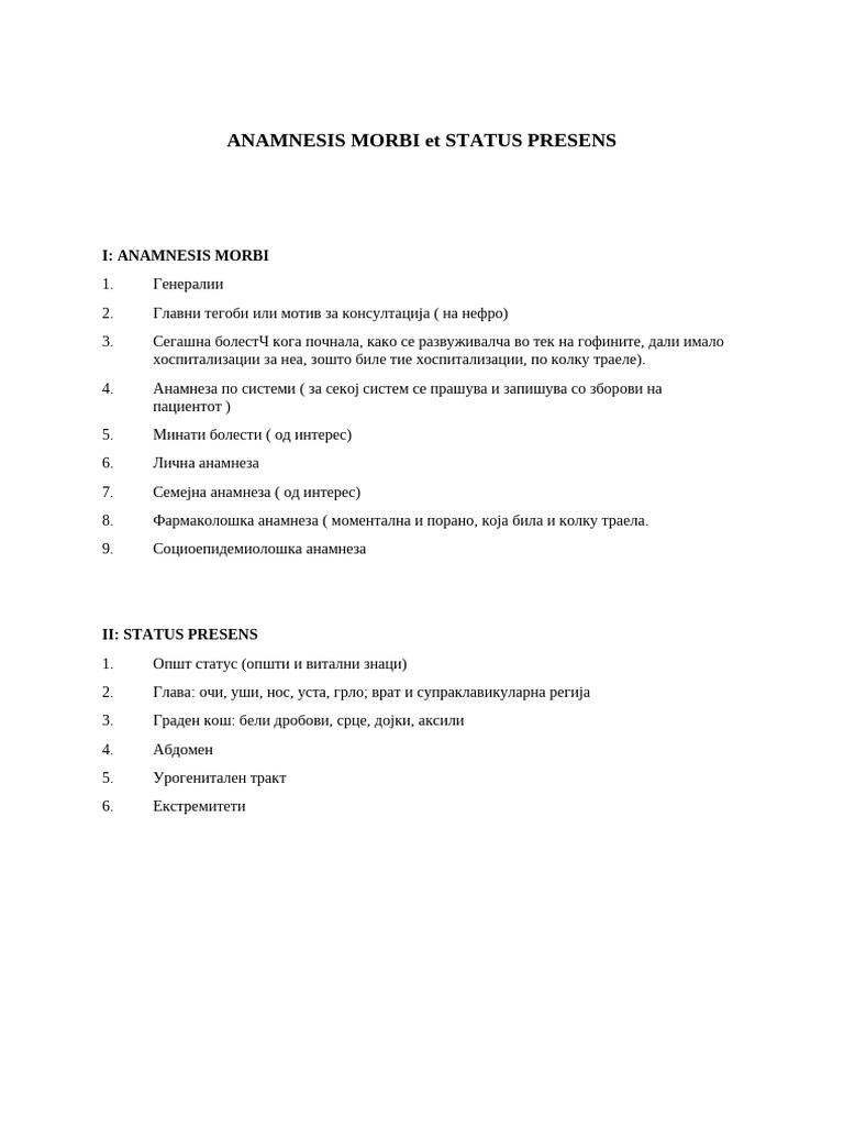 ANAMNESIS MORBI Et STATUS PRESENS | PDF