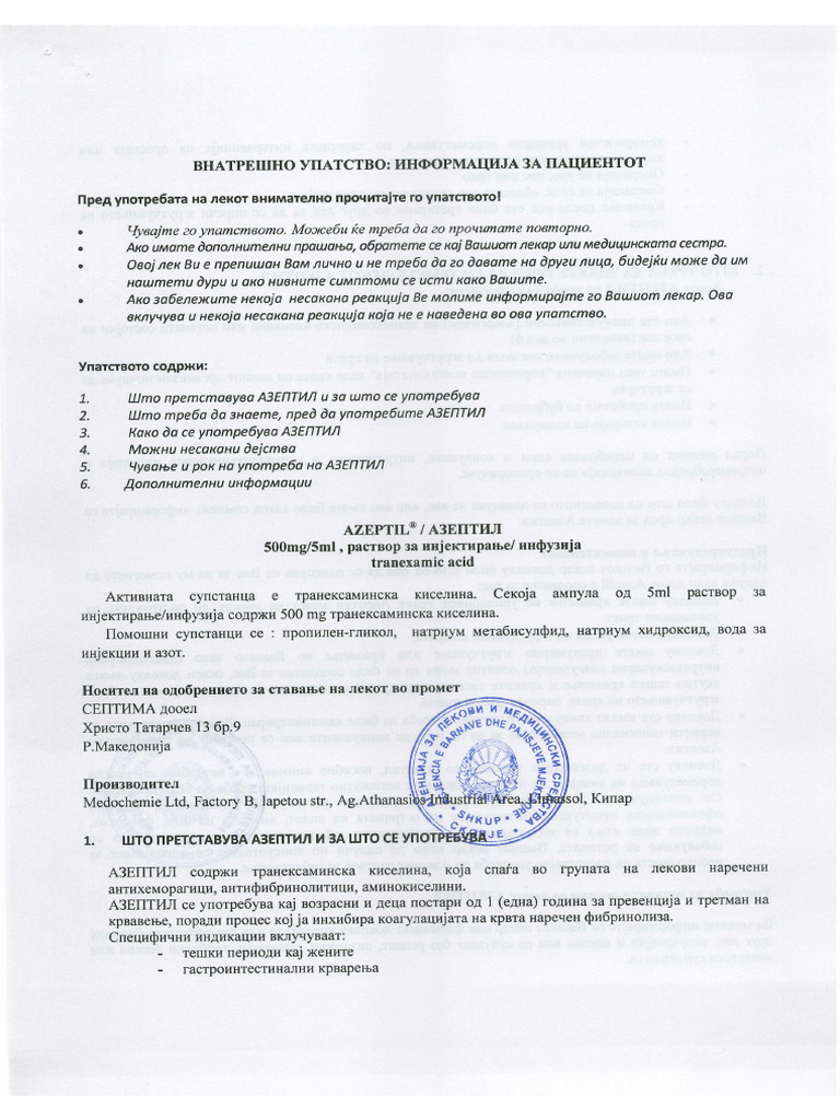 Azeptil 500 mg5 ML - PIL | PDF