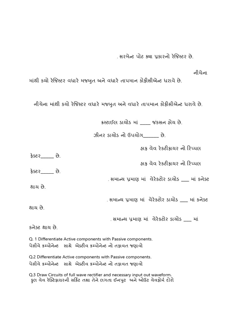 Question Bank 02 | PDF