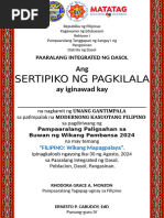 2025 Buwan NG Wika Sertipiko NG Pagkilala | PDF
