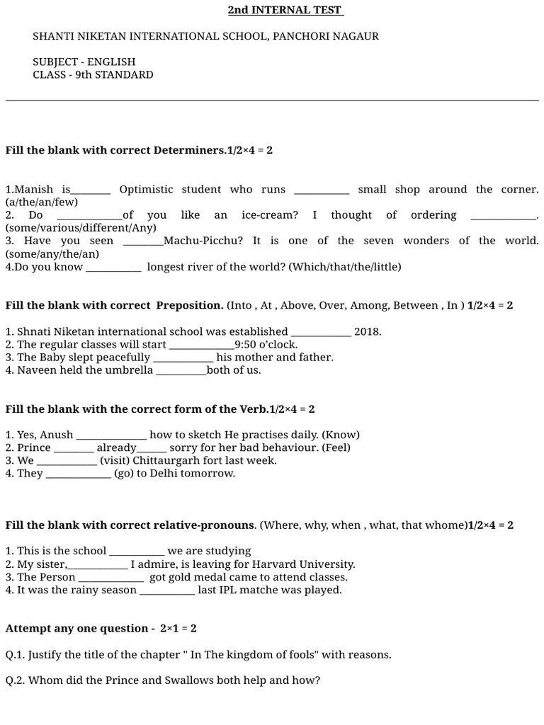 9th Class Test | PDF