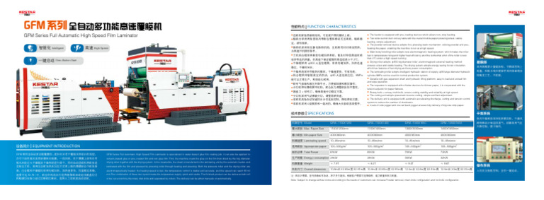 Kestar | PDF | Lamination | Manufactured Goods