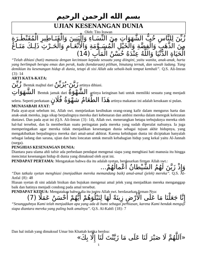 Ujian Kesenangan Dunia | PDF