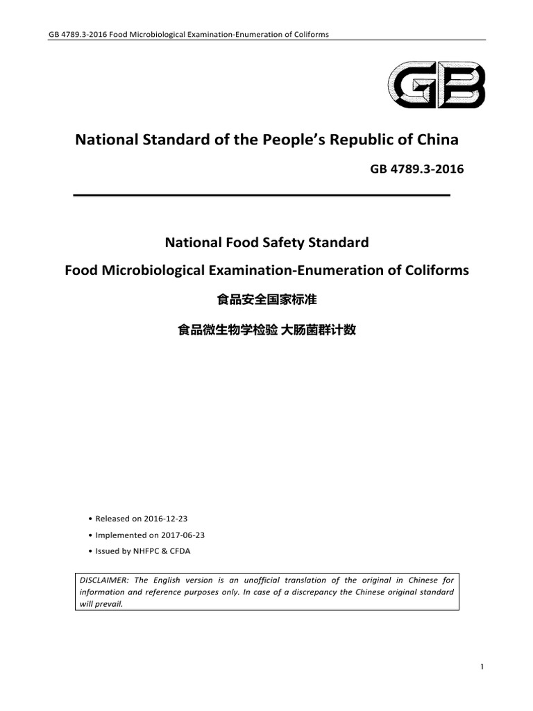 Coliform Enumeration in Food Standards | PDF | Chemistry