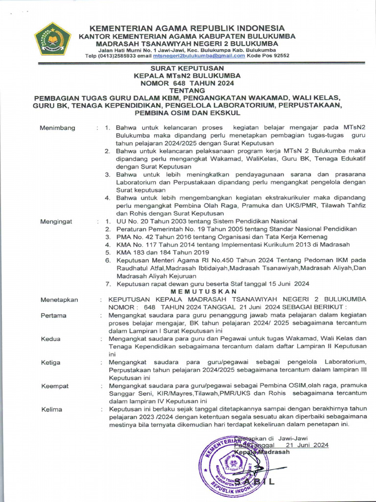 Persentase Guru Sertifikasi | PDF