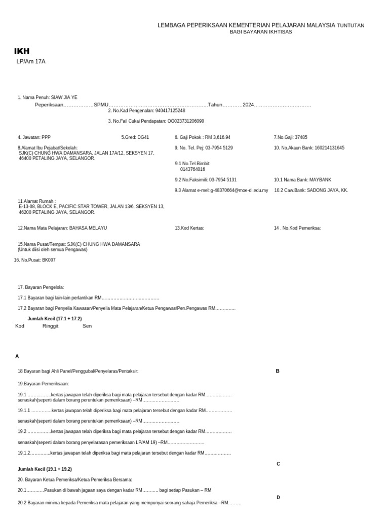 LP - Am 17A IKH | PDF