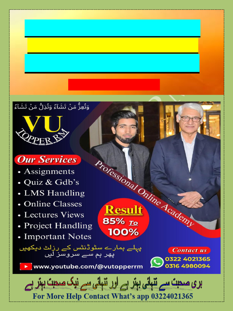 CS614 Mcqs MidTerm by Vu Topper RM | PDF | Data Warehouse | Databases CS614 Mcqs MidTerm by Vu Topper RM | PDF | Data Warehouse | Databases