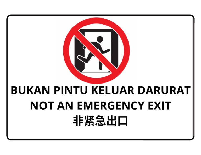 Not Emergency Exit | PDF