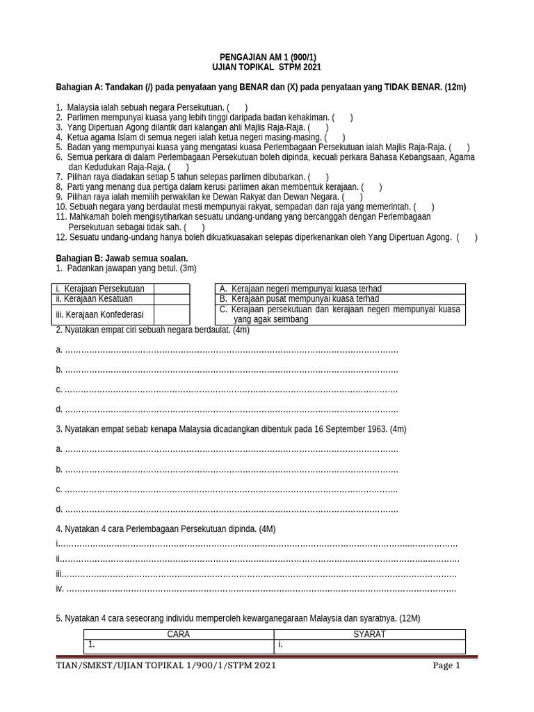 Ujian Topikal S1 Ogos 2020 | PDF