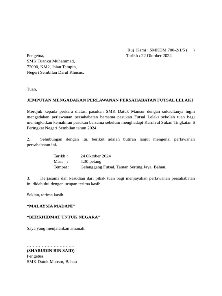 Surat Friendly Match | PDF