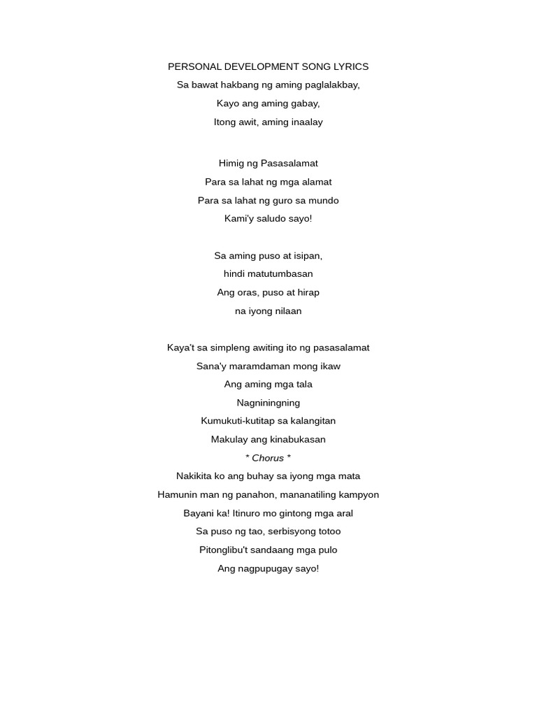 Personal Development Song Lyrics | PDF