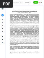 Ang Kababaihan Ngayon at Noong 50 Na Taon | PDF