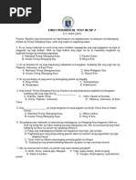 ACTIVITY SHEET Pagtataya Sa Likas Na Yaman | PDF