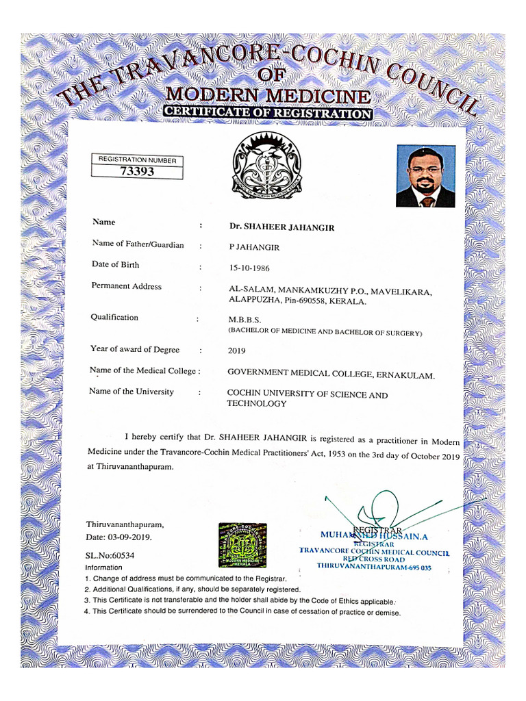 TCMC Permanent Registration With Register Number | PDF