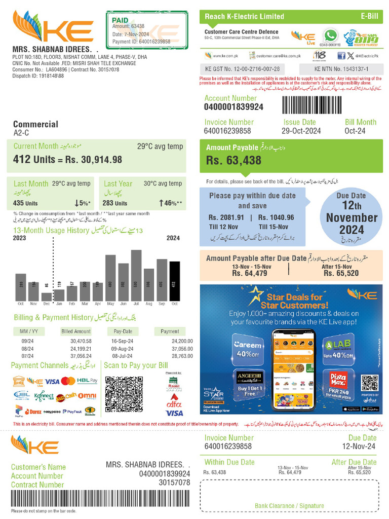 RMU Office K-Electric OCT-2024 | PDF | Taxes | Fee