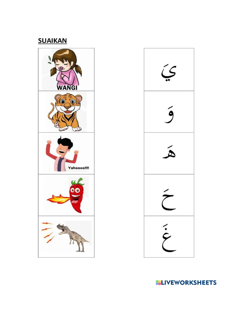 Worksheet 7356764 | PDF