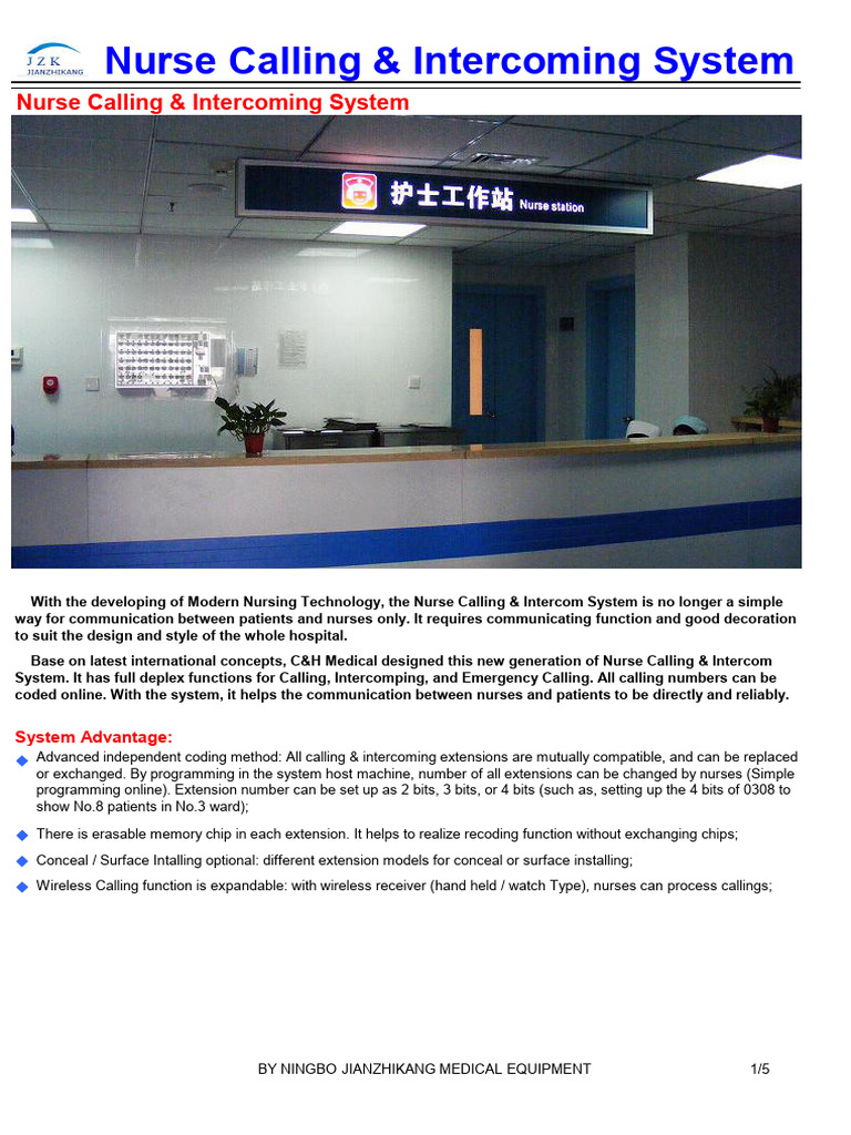 New Nurse Calling Intercoming System in English From JZK Vina 2019 ...