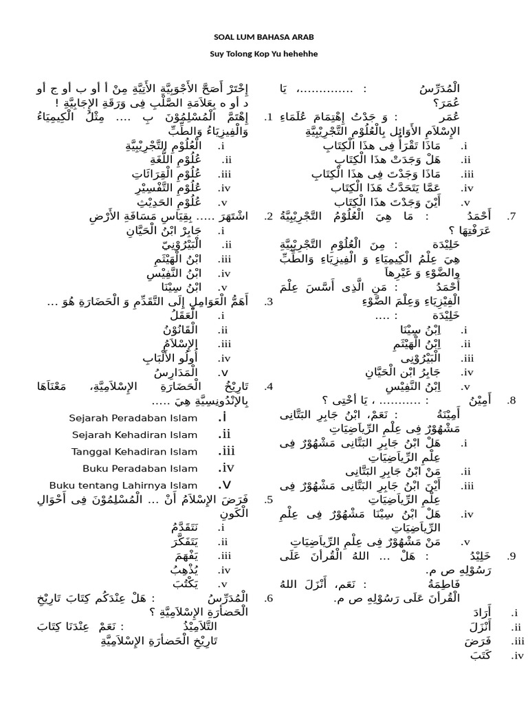 Soal Dan Jawaban Lum Bahasa Arab Kelas Xii | PDF