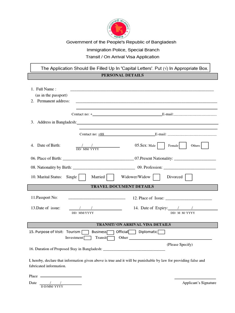 Departure Form | PDF