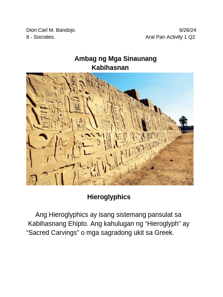 Aral Pan Output Activity | PDF