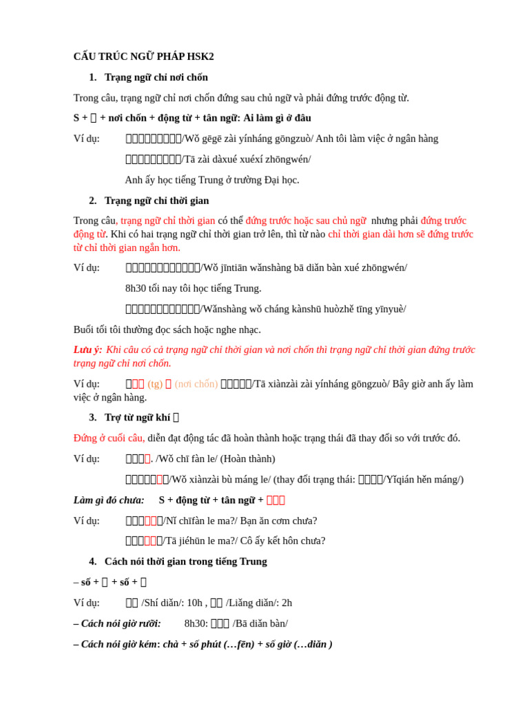 T NG H P NG Pháp Hsk2 | PDF