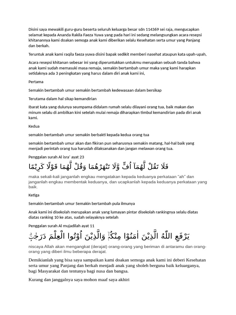 Kata Upah Upah | PDF