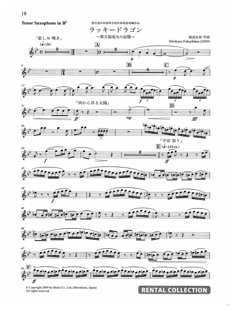 Tenor Saxophone | PDF