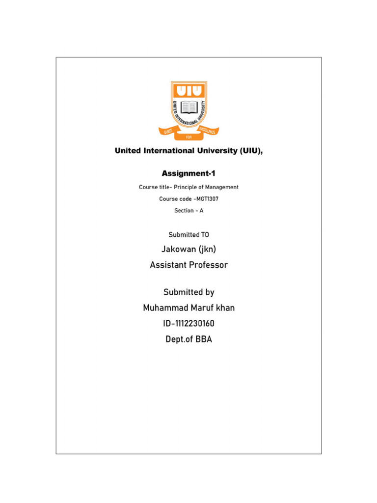 UIU Cover Page | PDF