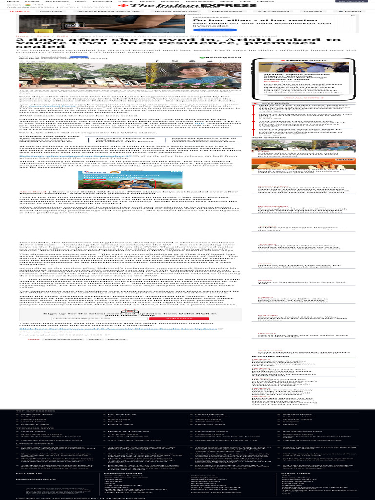 Delhi CM House Row Vigilance Issues Show-Cause Notice To 3 Officers For Not Handing Over Keys To ...