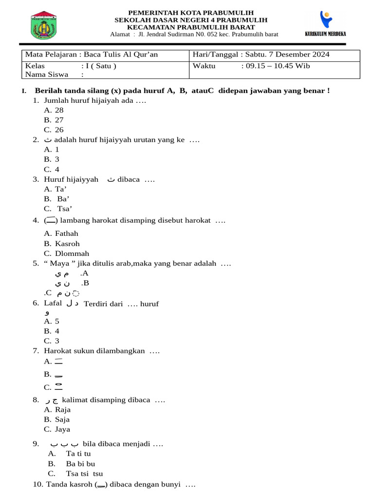 Soal Uas BTQ Kelas 1 Semester 1 | PDF