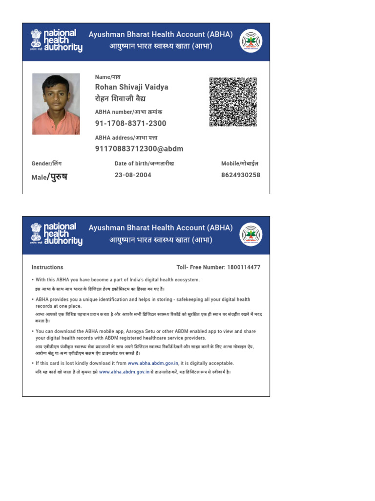 Rohan Shivajivaidya | PDF