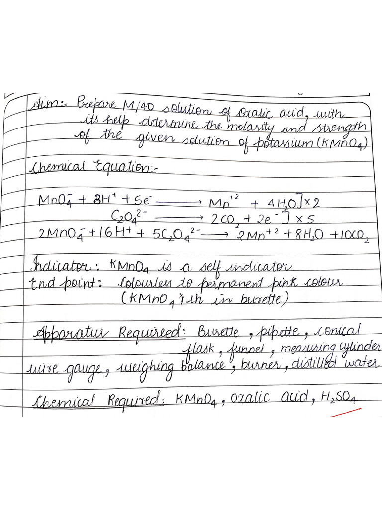 Class 12th Practical No.2 | PDF